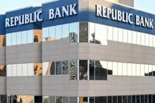Recognition & Honors - Republic Bank